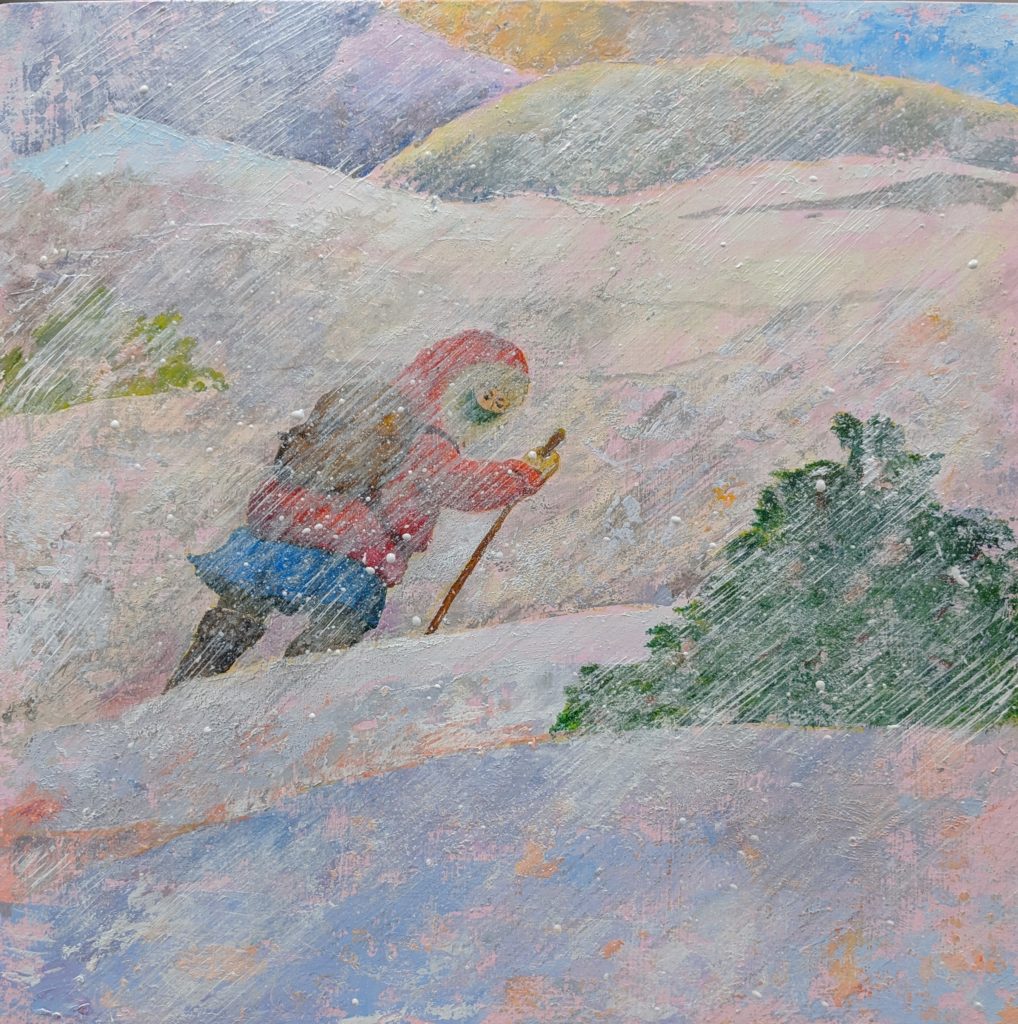 Illustrations - Kate Cochrane | Artist